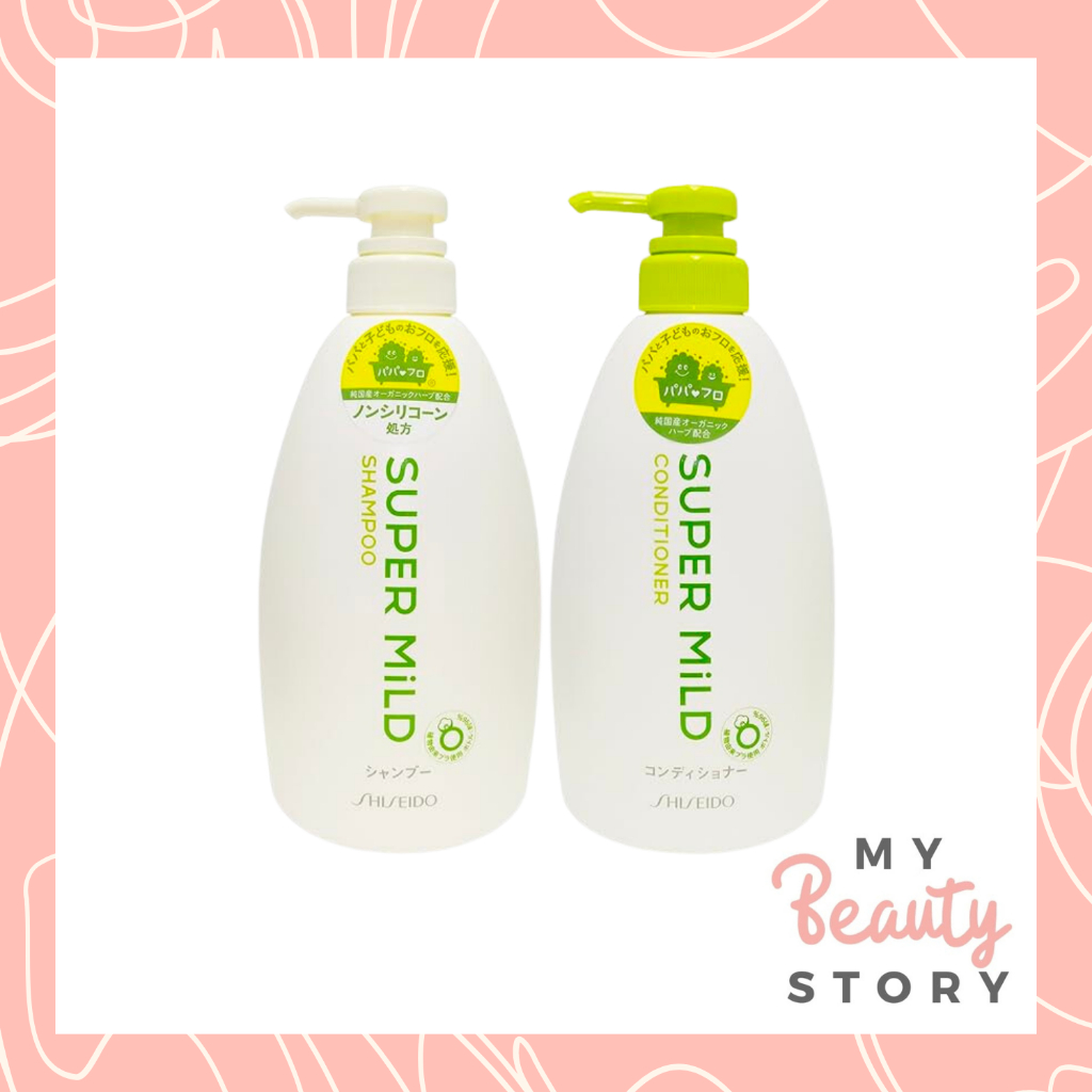 Shiseido Super Mild Shampoo / Conditioner | Shopee Philippines