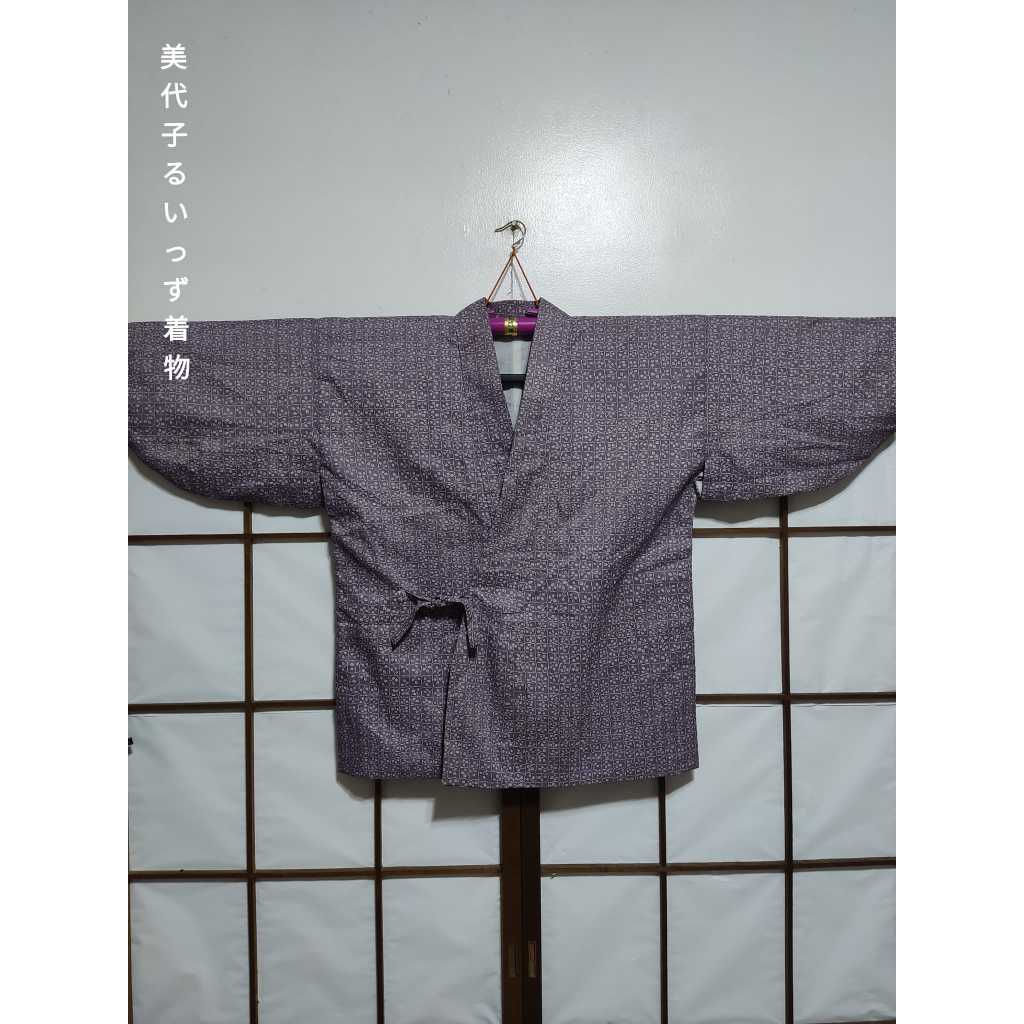 MiyokoLouisse "LIGHT VIOLET LEAF TWIGS PATTERN SYNTHETIC LINED SAMUE ...