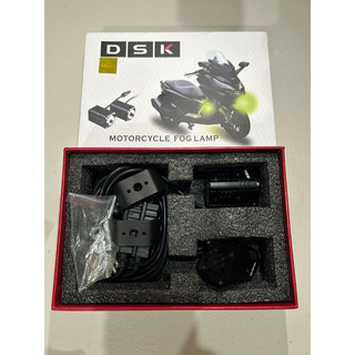 DSK Mini Driving Light Premium 50W&60W | Shopee Philippines