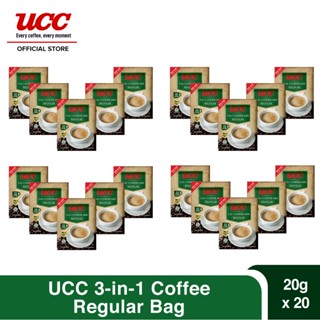 UCC 3-in-1 Coffee Regular Bag (20g x 20) | Shopee Philippines