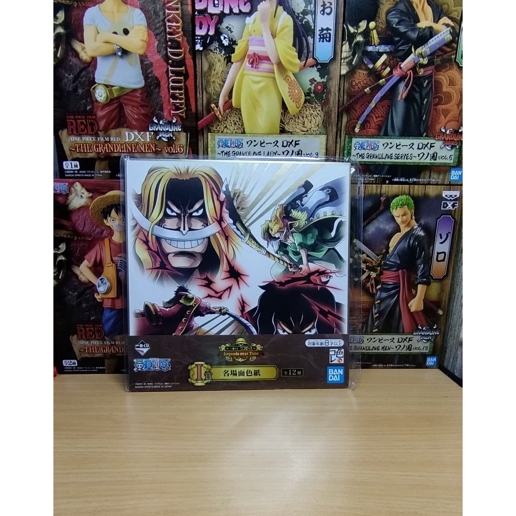 One Piece Board Display | Shopee Philippines