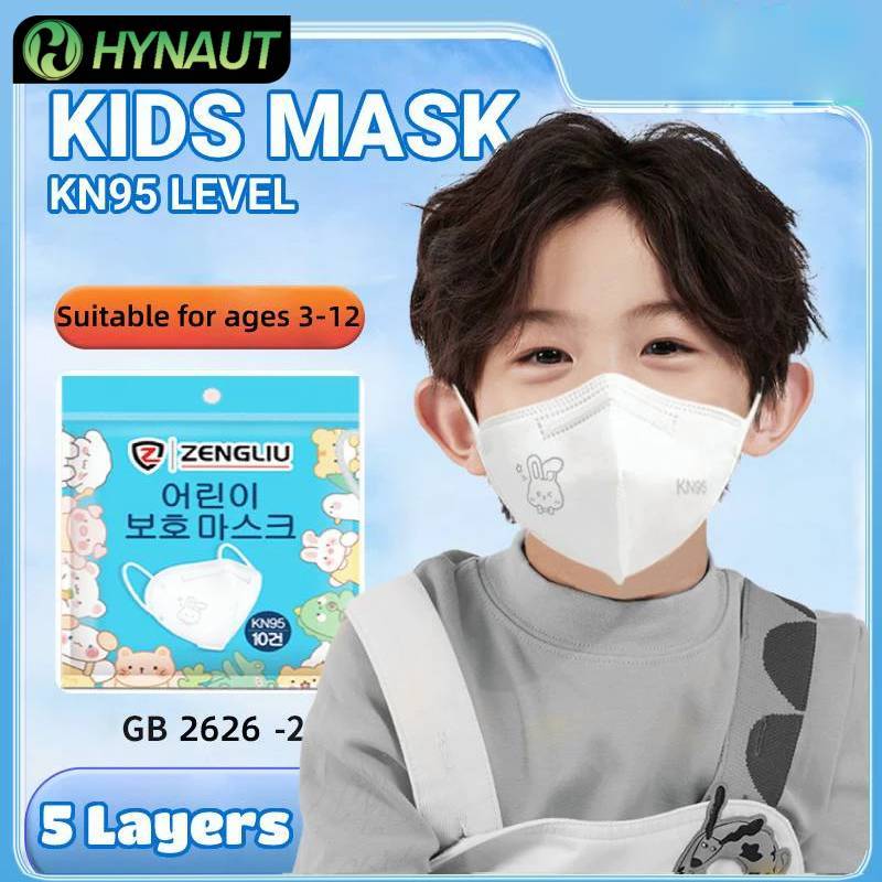 Hynaut Facemask For Kids Kn95 Face Mask 5Ply Anti Viral Mask Korea ...