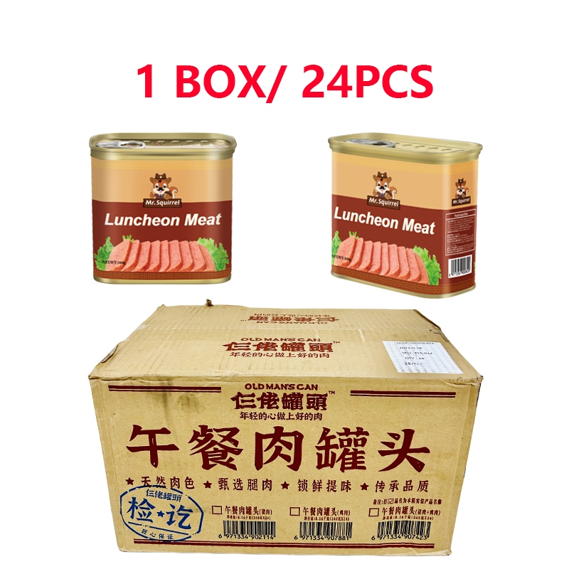 Luncheon Meat 340G PER PCS ( 1 BOX 24 PCS ) content Purefoods luncheon ...