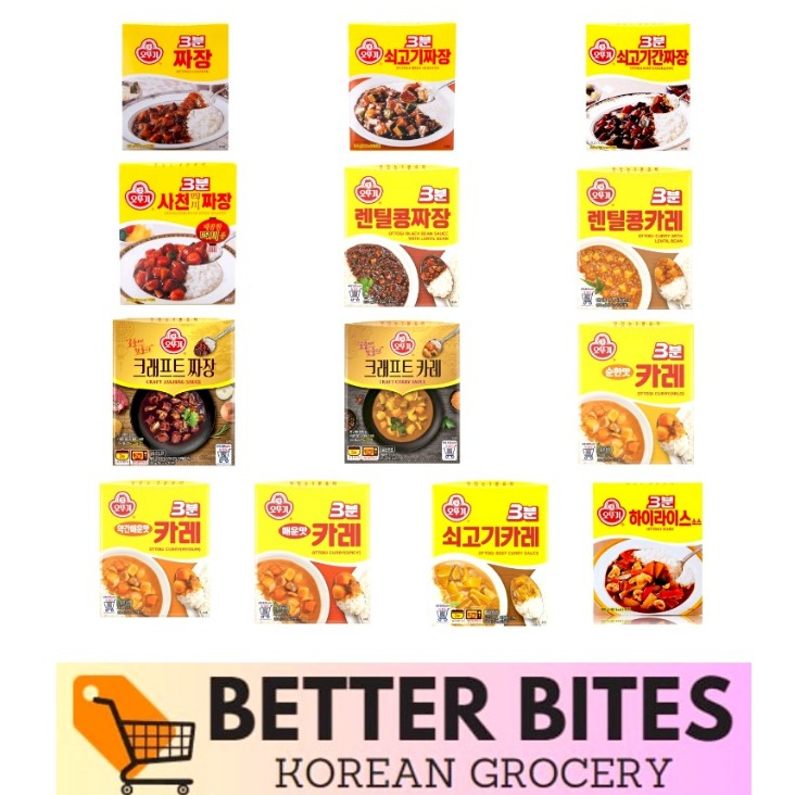 OTTOGI 3 MINUTES INSTANT DISH (CURRY MILD, SPICY, MEDUIM, JJANG SAUCE ...