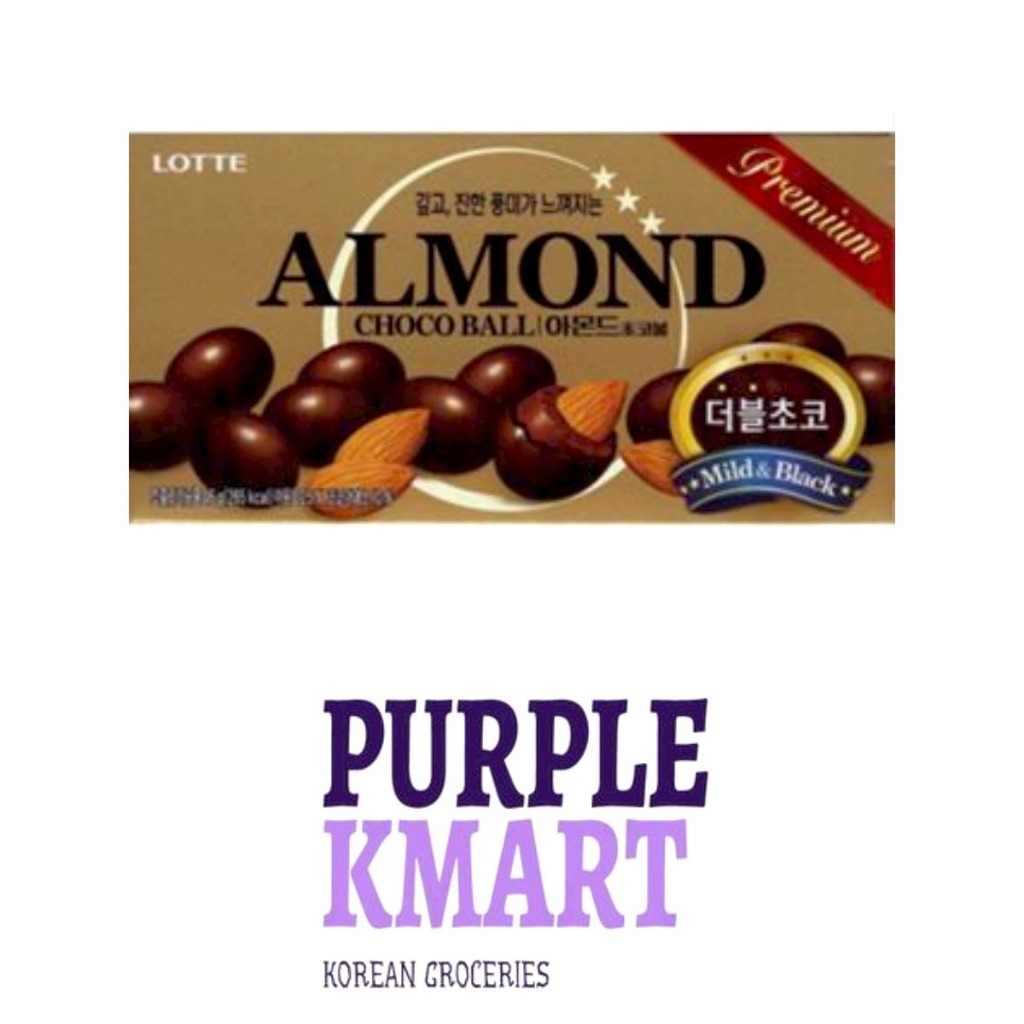 LOTTE ALMOND CHOCOBALL 46G ALMOND CHOCO BALL 46G | Shopee Philippines