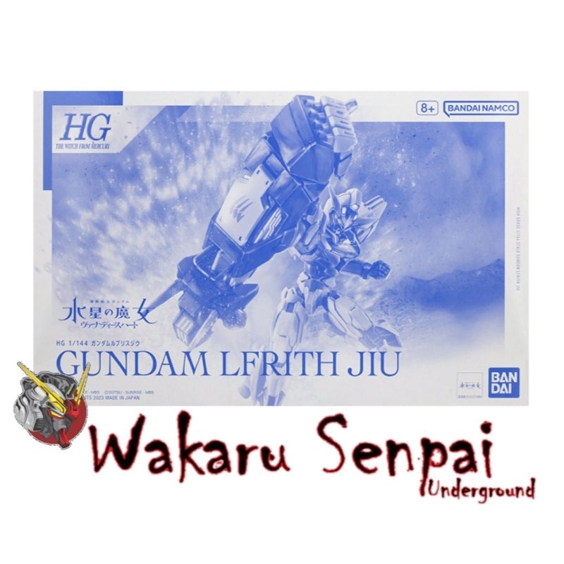 P-Bandai HG 1/144 Gundam Lfrith Jiu (Mobile Suit Gundam The Witch from ...