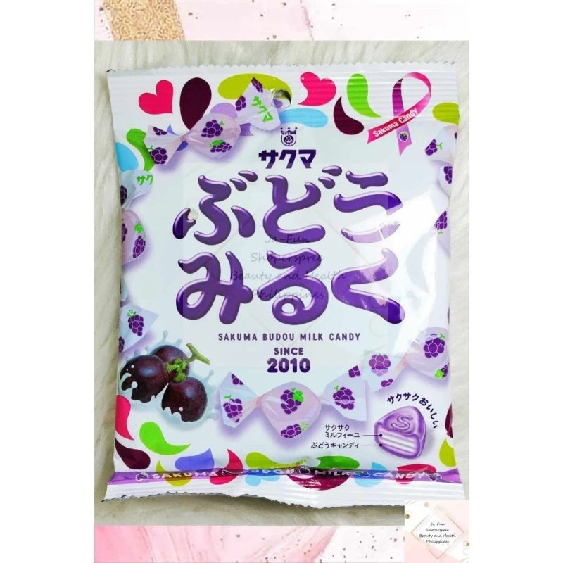 SAKUMA CHOCOLATE AND MATCHA STRAWBERRY ORANGE GRAPES MUSCAT MILK CANDY ...