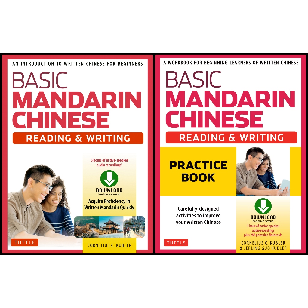 Basic Mandarin Chinese - Reading & Writing | Shopee Philippines