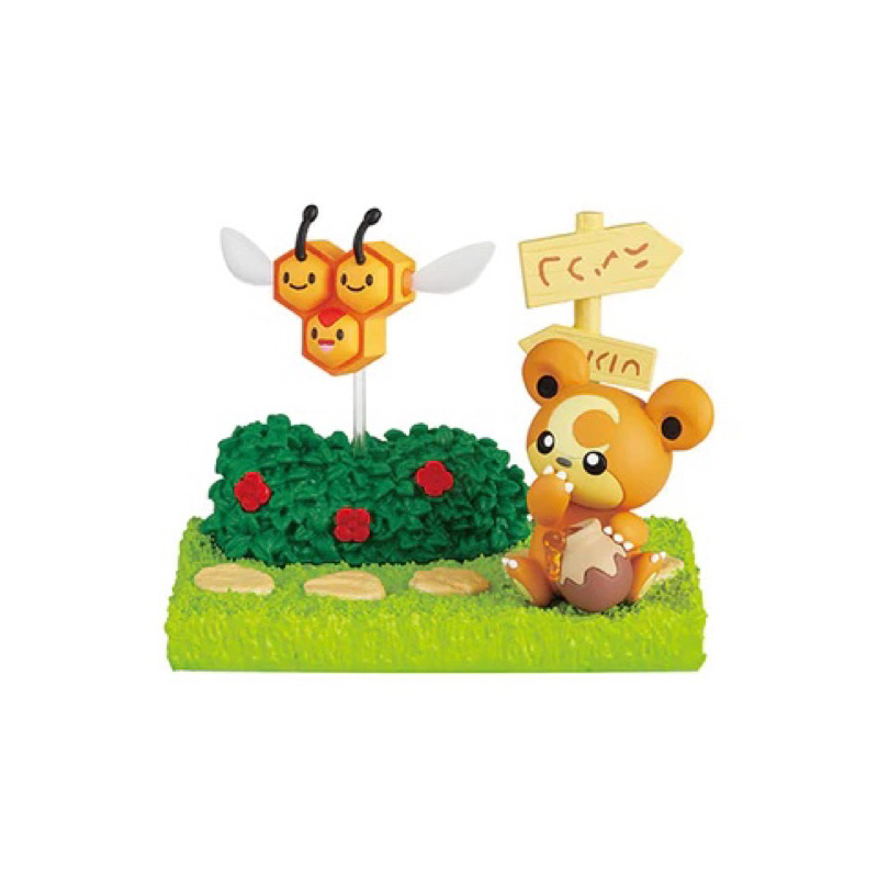 Re-Ment Pokemon Garden Pikachu Chikorita Teddiursa Rowlett Wooper ...