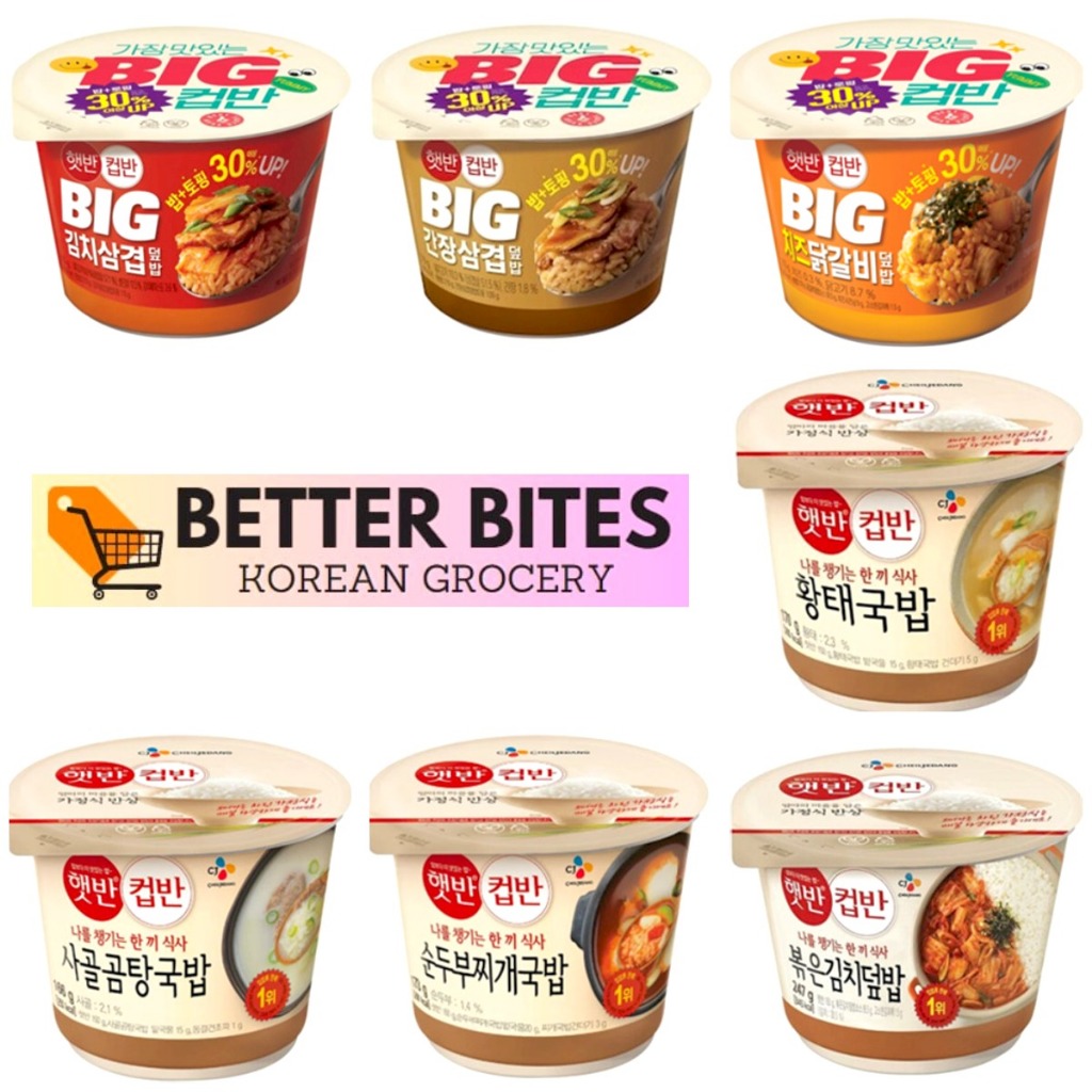 CJ CHEILJEDANG CUPBAHNS KOREAN MEALS READY TO EAT B-CUP | Shopee ...