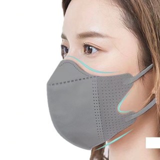 10pcs 3D Face mask Butterfly Mask With More Effective Protection ...
