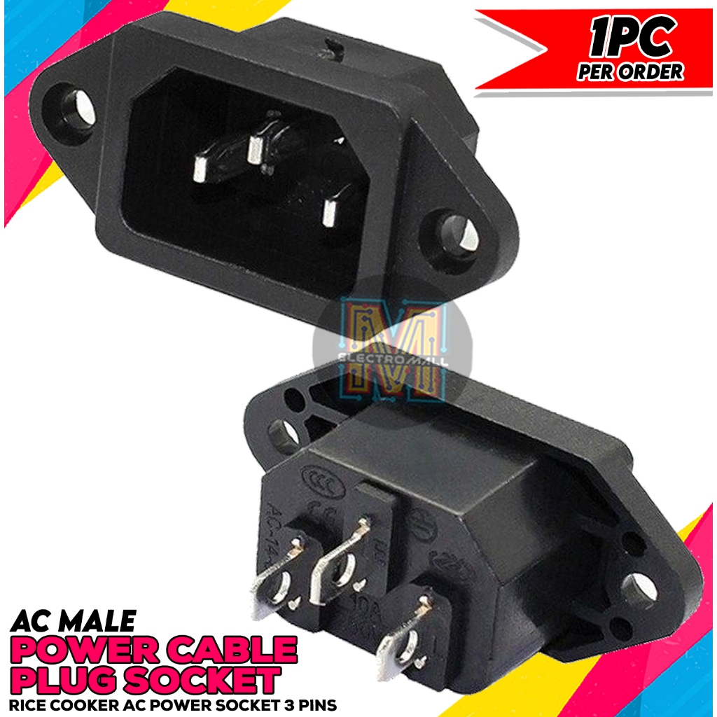 Rice Cooker AC Power Socket 3 Pins | Shopee Philippines