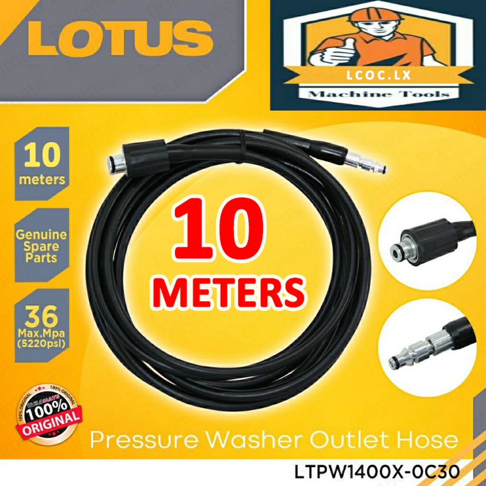 10 meters Lotus Pressure Washer Hose LTPW1400X / LTPW120CX /LTPW1400C2X ...