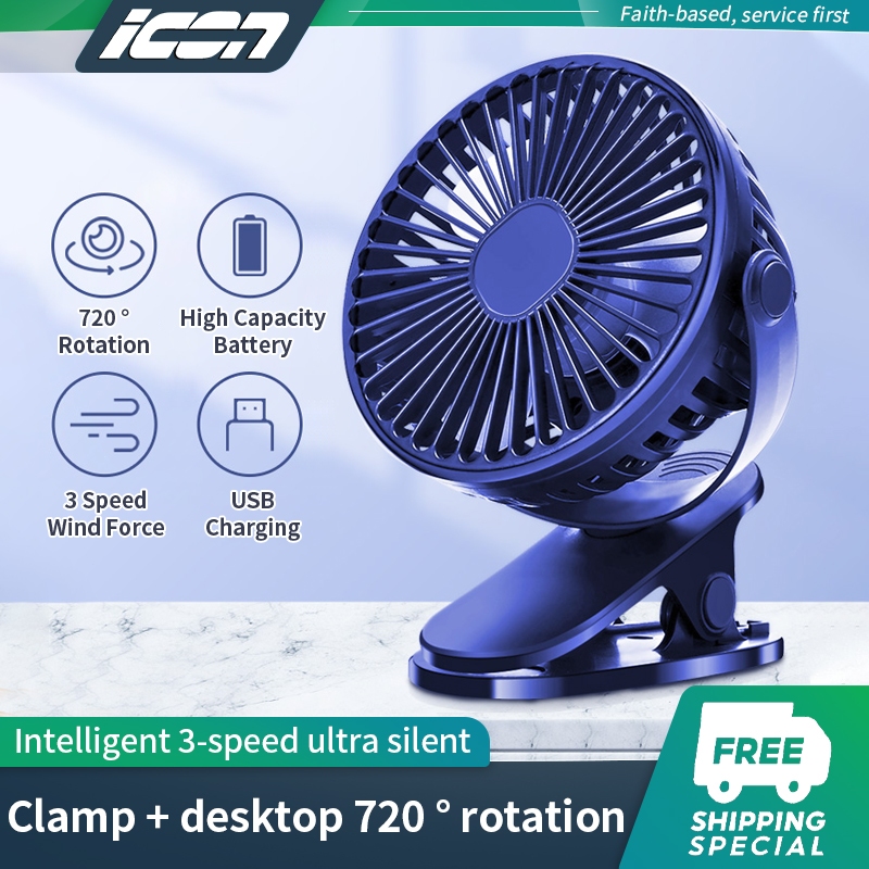 ICON Fan Home Electric Fan W/ Clip, Anti-Heat Portable Clip USB ...