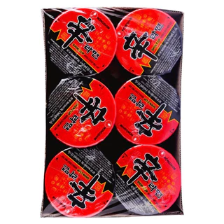 Shop nongshim shin ramyun cup for Sale on Shopee Philippines