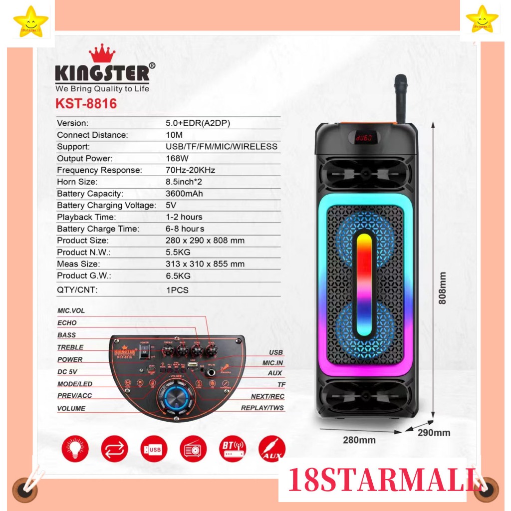 BK-8816 Portable Party Speaker | Shopee Philippines