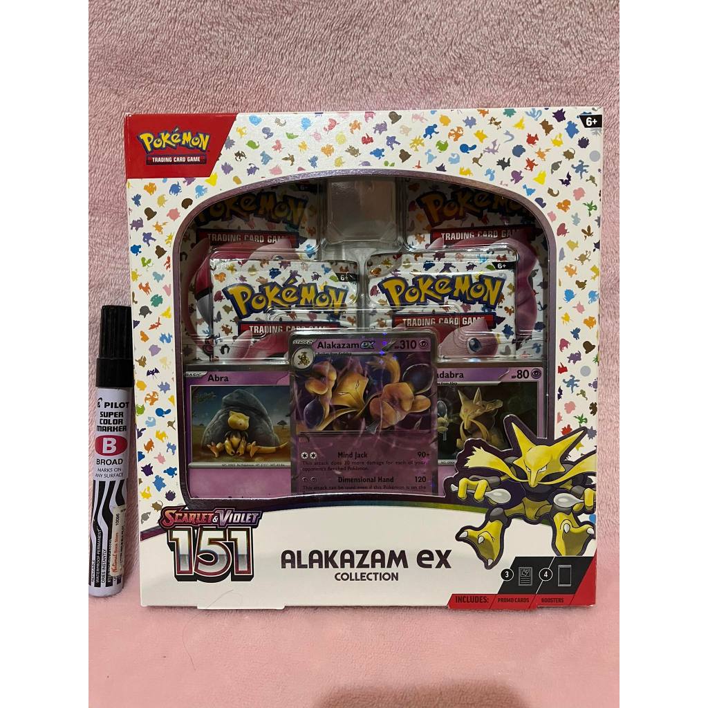 Pokemon 151 Alakazam Ex Box | Shopee Philippines