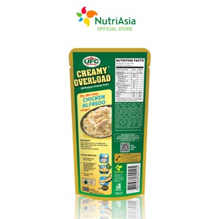 UFC Creamy Overload All-Purpose Creamy Sauce 200g | Shopee Philippines