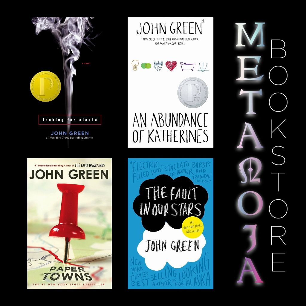 JOHN GREEN SET: LOOKING FOR ALASKA, AN ABUNDANCE OF KATHERINES, PAPER ...