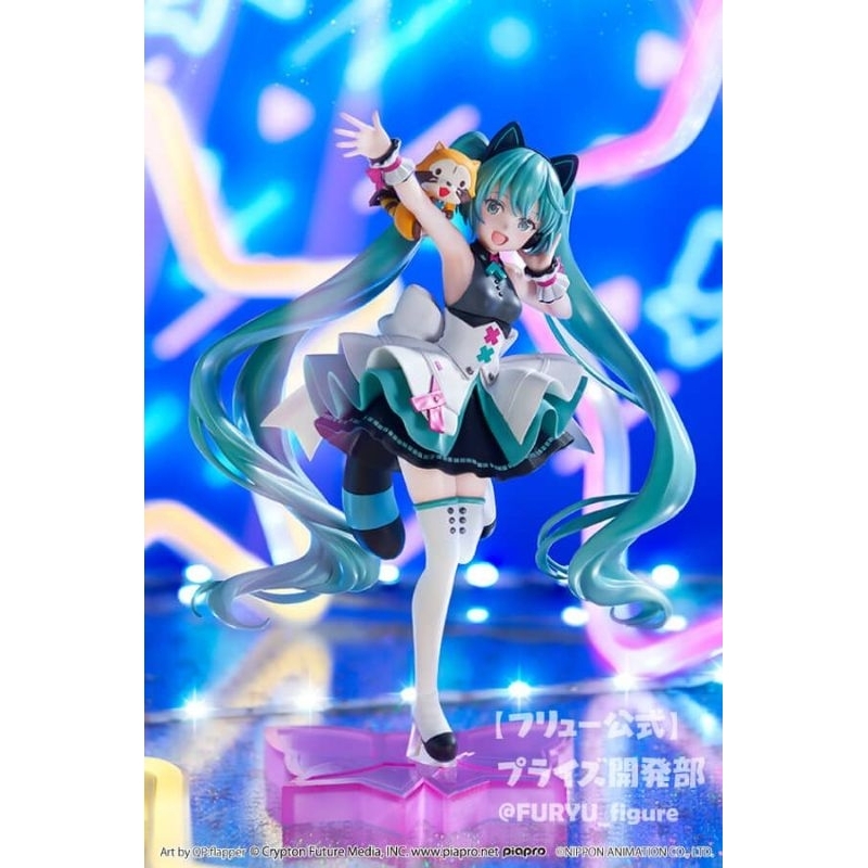 Hatsune Miku Rascal Exceed Creative Figure Cyber Future FuRyu | Shopee ...