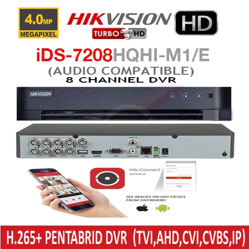 Hikvision 8 Channel DVR only iDS-7208HQHI-M1e | Shopee Philippines