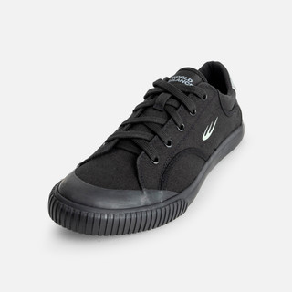 World Balance Zaire M Men's Lifestyle Shoes | Shopee Philippines