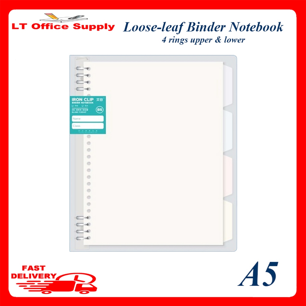 Loose-leaf transparent cover 4 rings binder upper and lower binder ...