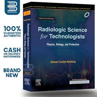 bushong - Best Prices and Online Promos - Jan 2024 | Shopee Philippines