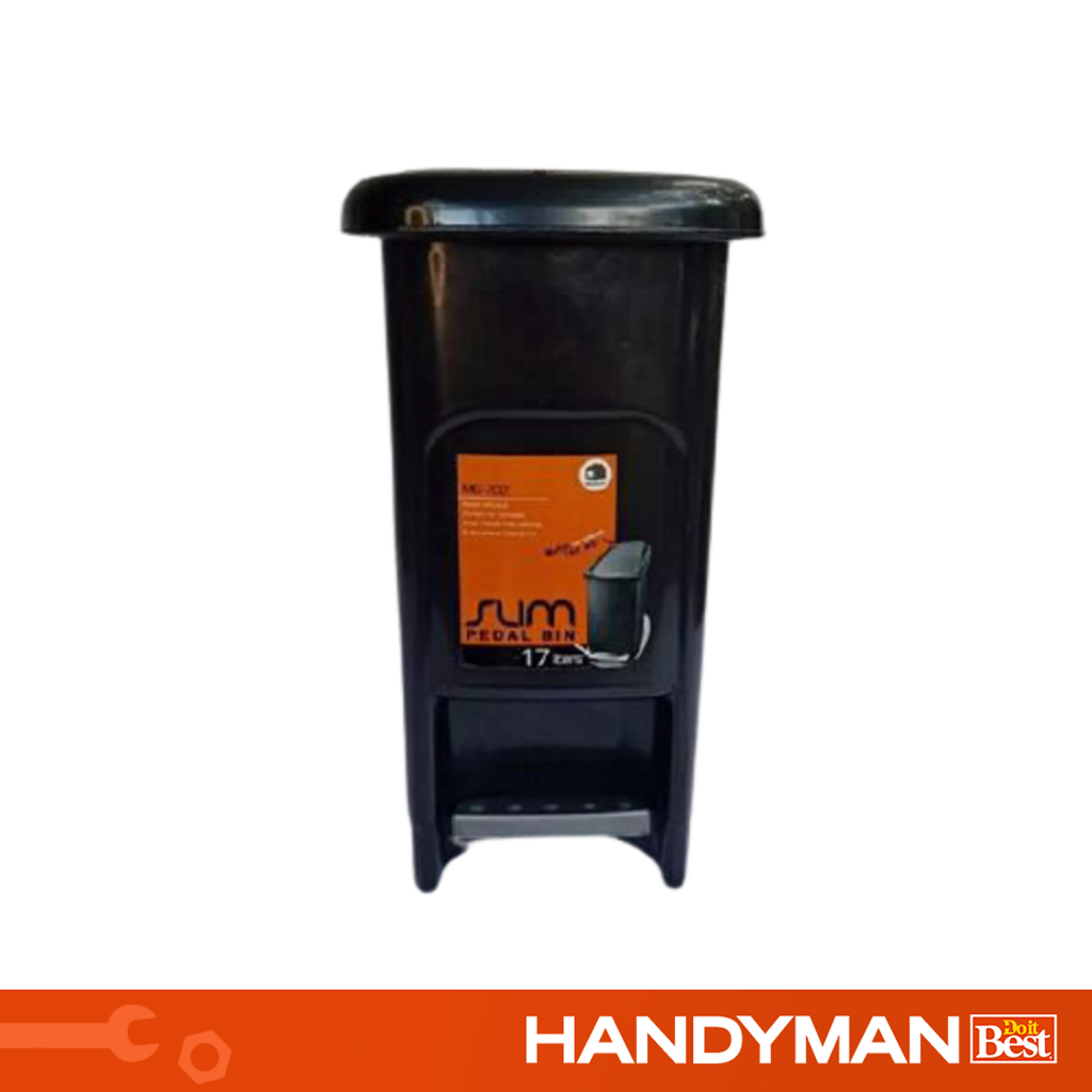 Megabox Pedal Bin, 17L (MG702-BK) | Shopee Philippines