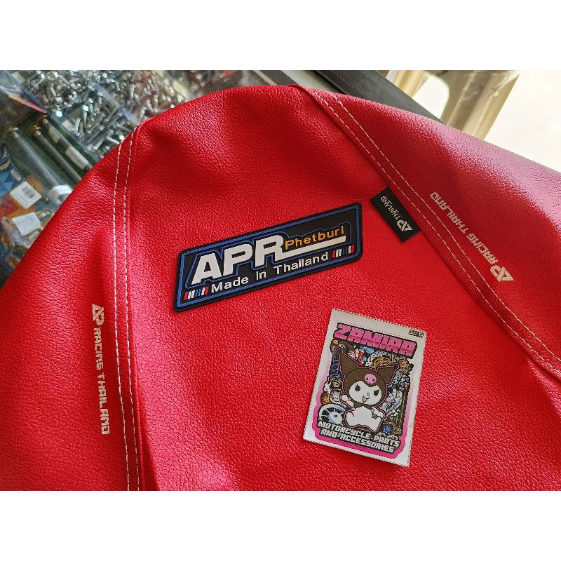 Apr Seat Cover Color Red Rubberized Logo For Yamaha Nmax Aerox Honda ...