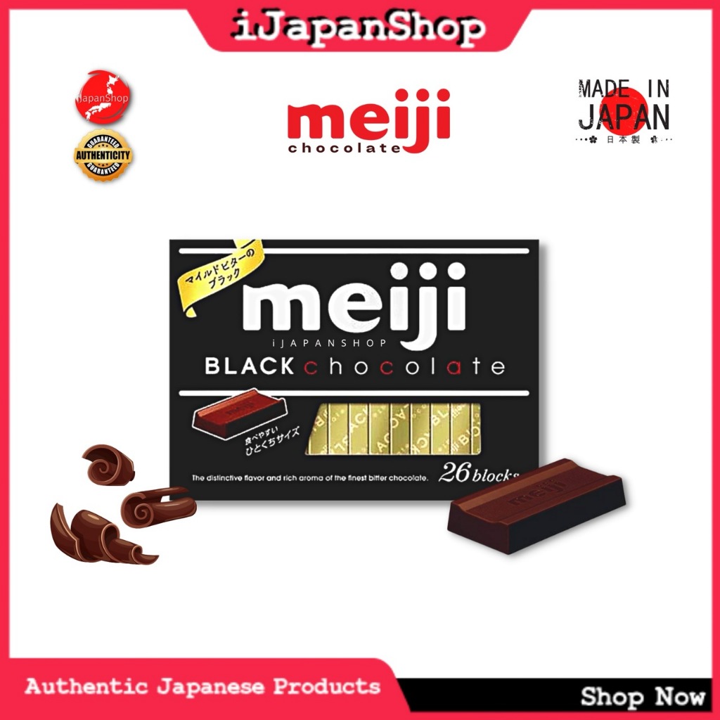 Meiji Japan Chocolate Gift Box 26 pieces Authentic Gifts Mini ...