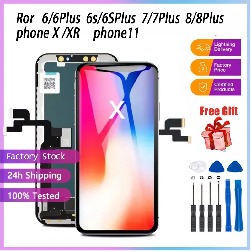 Phone LCD 6 6plus 6s 6splus 7 7plus 8 8plus X XR 11 comes with free tools | Shopee Philippines