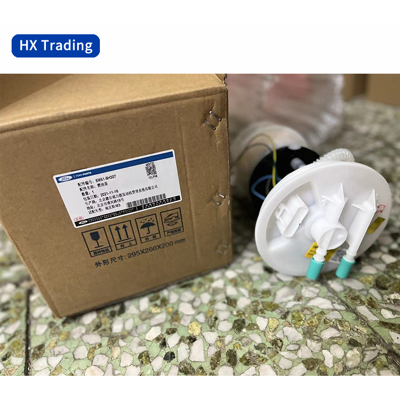 Mazda 3 Fuel Pump/2003-2010/1.6/2.0/1st Gen/Sedan/Hatchback/Fuel Pump ...