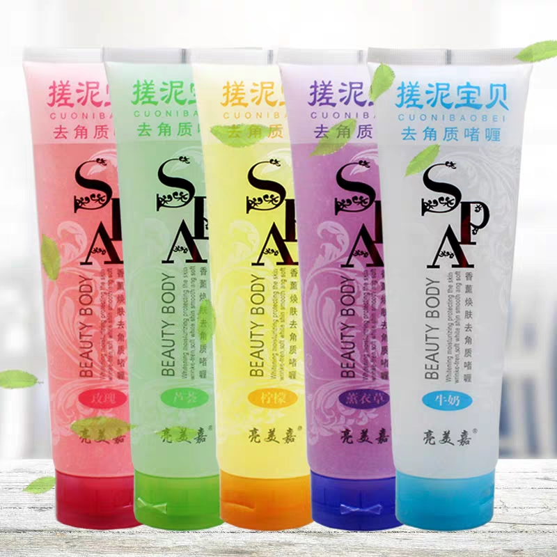 SPA Rubbing Mud Bath Body Scrub Aroma Therapy Peeling Exfoliating ...