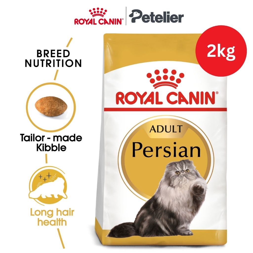 Royal Canin Persian Adult 2kg Dry Cat Food - Feline Breed Nutrition ...