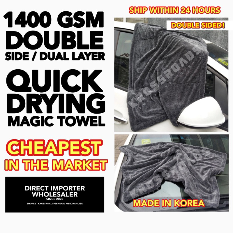 Double Sided Quick Drying Towel 60x90cm Dual Layer 1400 GSM Magic Towel ...