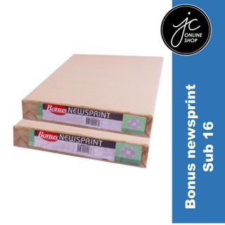 newsprint - Best Prices and Online Promos - Mar 2024 | Shopee Philippines