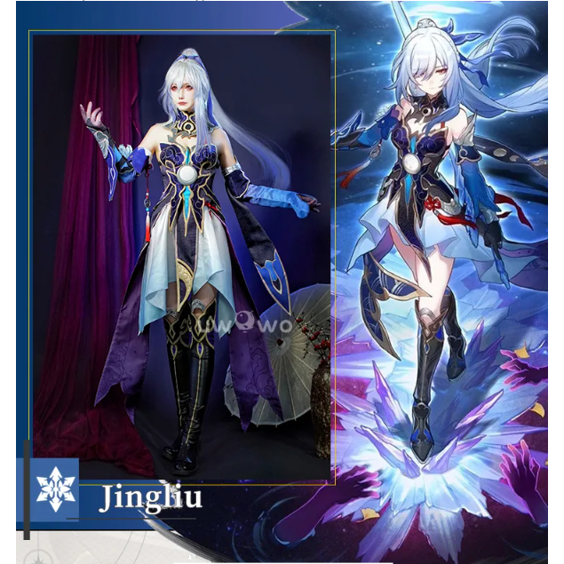 UWOWO Honkai Star Rail Jing Liu Cosplay Costume Collab Series: Honkai ...