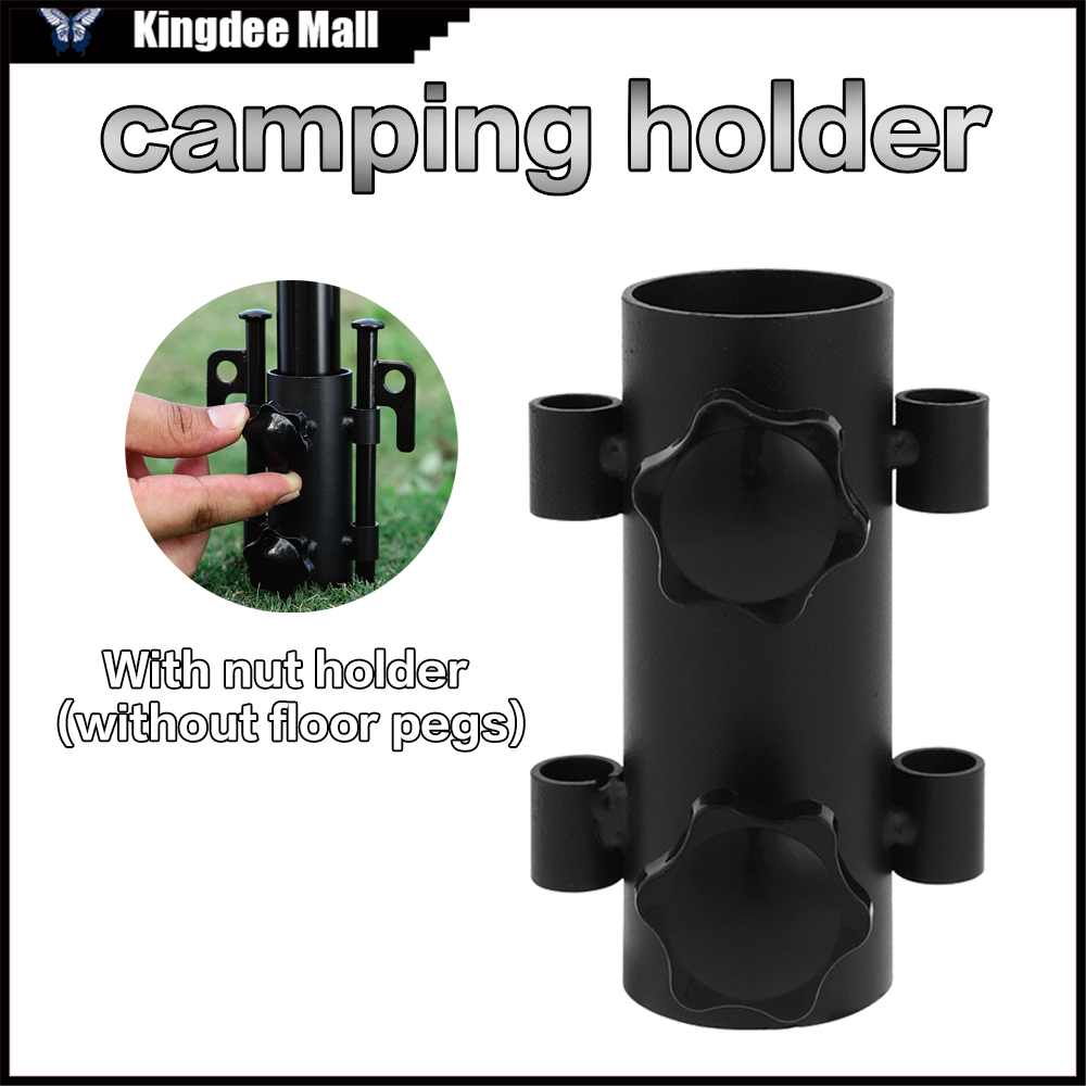 Adjustable camping tent pole holder Support For Camping Tent Parasol ...