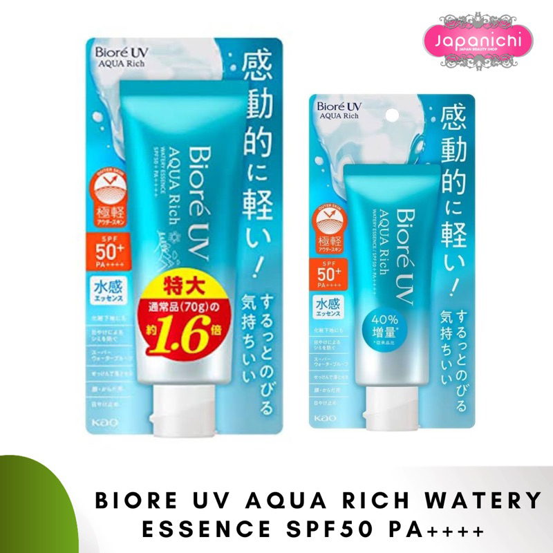 Biore UV Aqua Rich Watery Essence SPF50 70g | Shopee Philippines