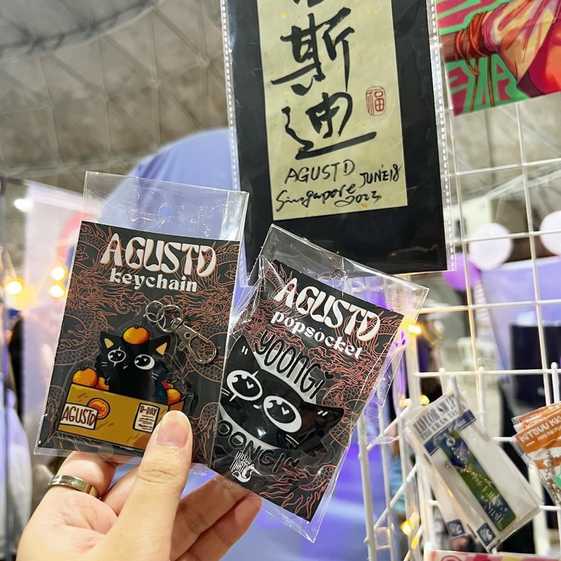 Agust D D-Day Tour Merch Yoongi Boongi Pin Keychain | Kitsuukart YG ...