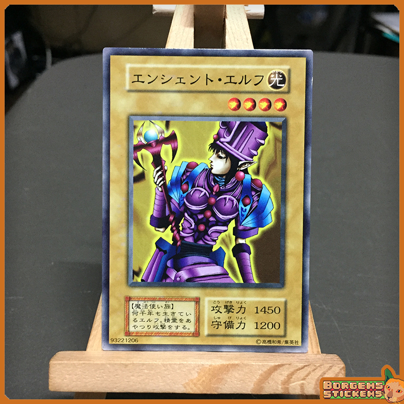 Original Japanese YuGiOh / Yu Gi Oh Cards - Konami - Batch 1 | Shopee ...