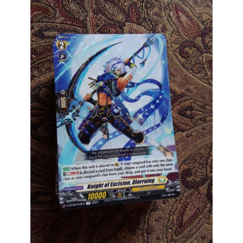 DBT08 Knight of excision Diorruing for Luard Stride deck Staple ...