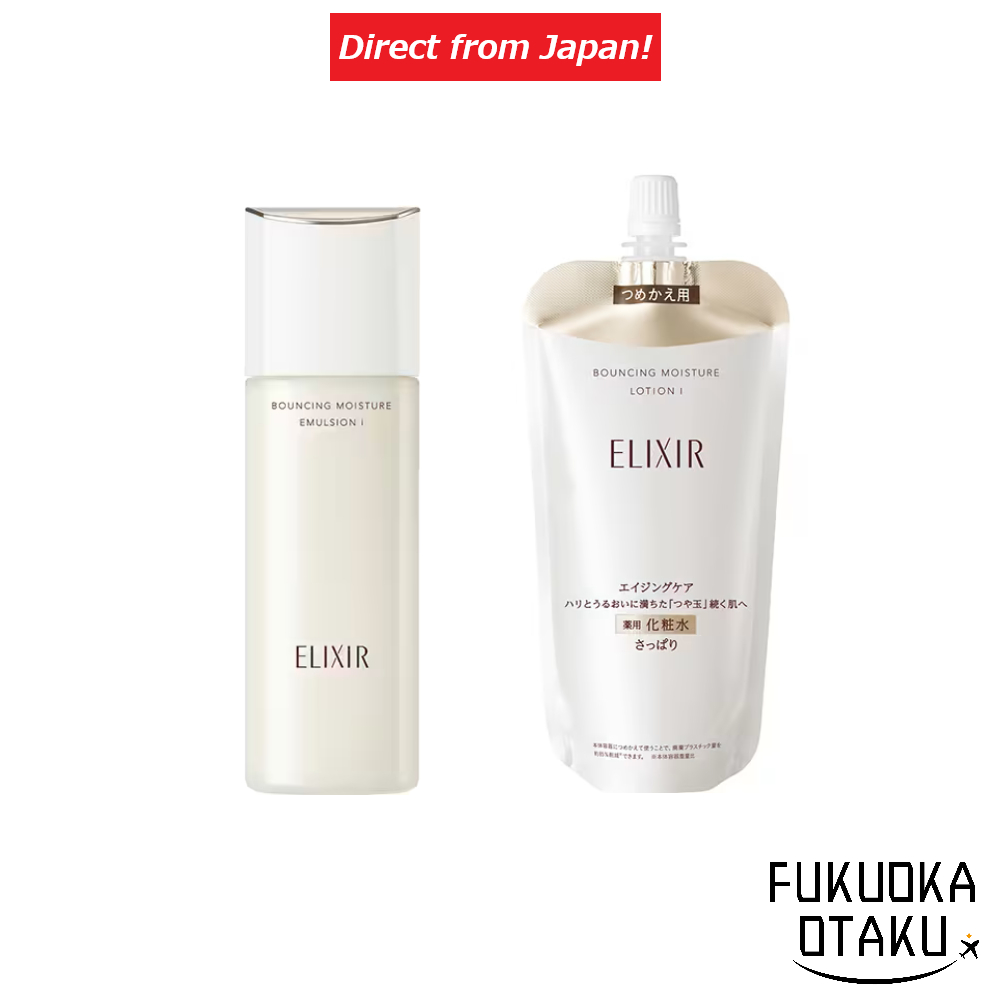 Shiseido ELIXIR Superieur Lift Moist Emulsion SP I Refreshing 130mL / Refill 110mL [Medicated ...