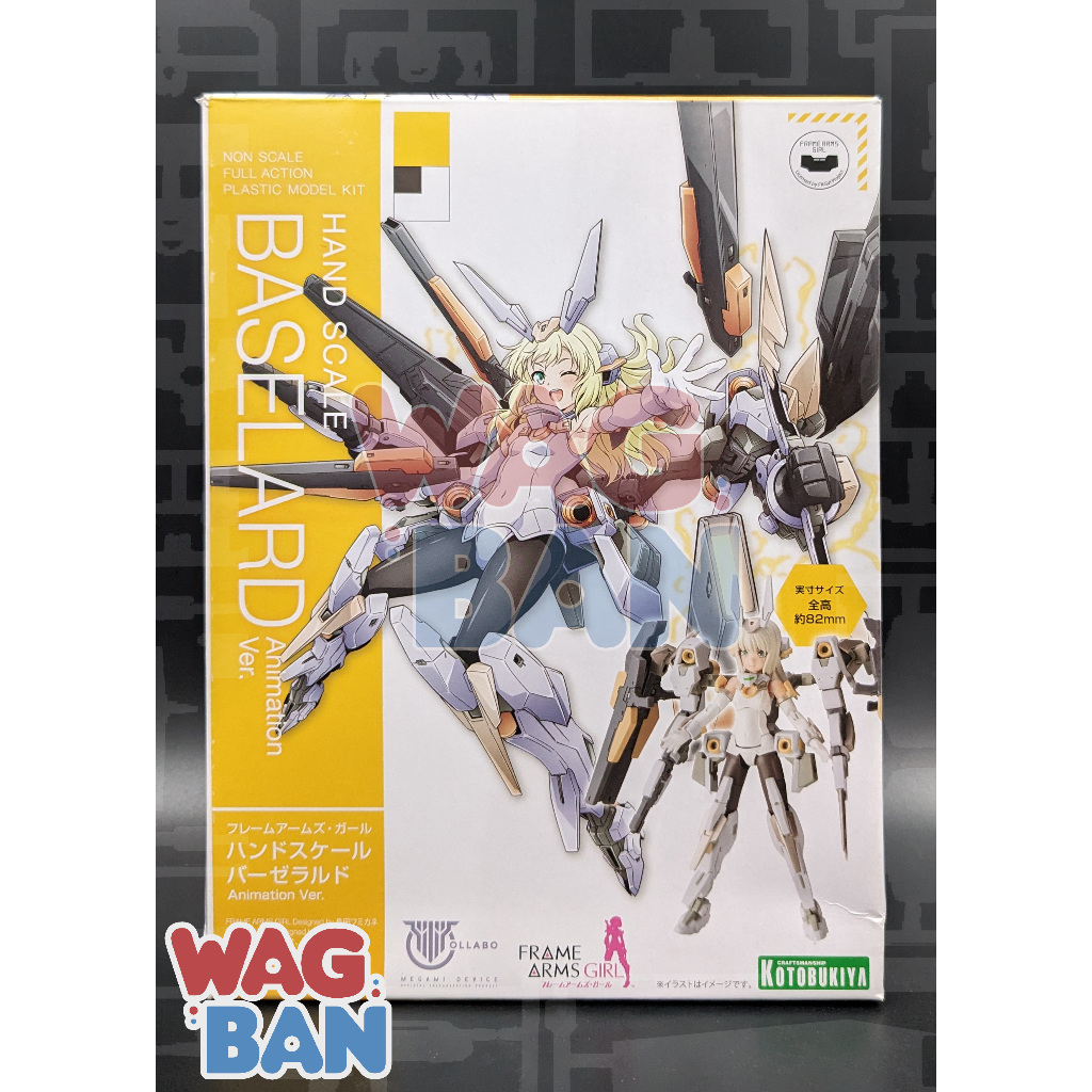 Frame Arms Girl Handscale Baselard Animation Ver. | Shopee Philippines