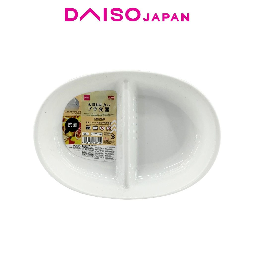 Daiso Microwaveable Partitioned Plate in White | Shopee Philippines