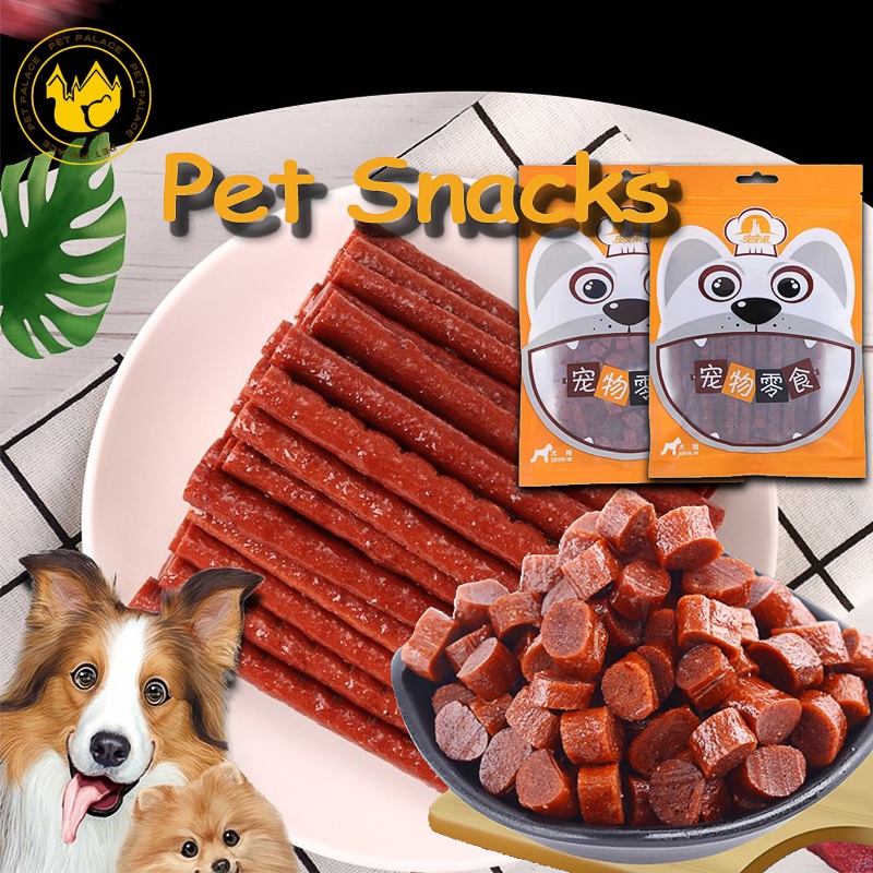 100g Dog Food Pet Snack Pet Treats Dog Treats Dog Snack Granule Dog ...