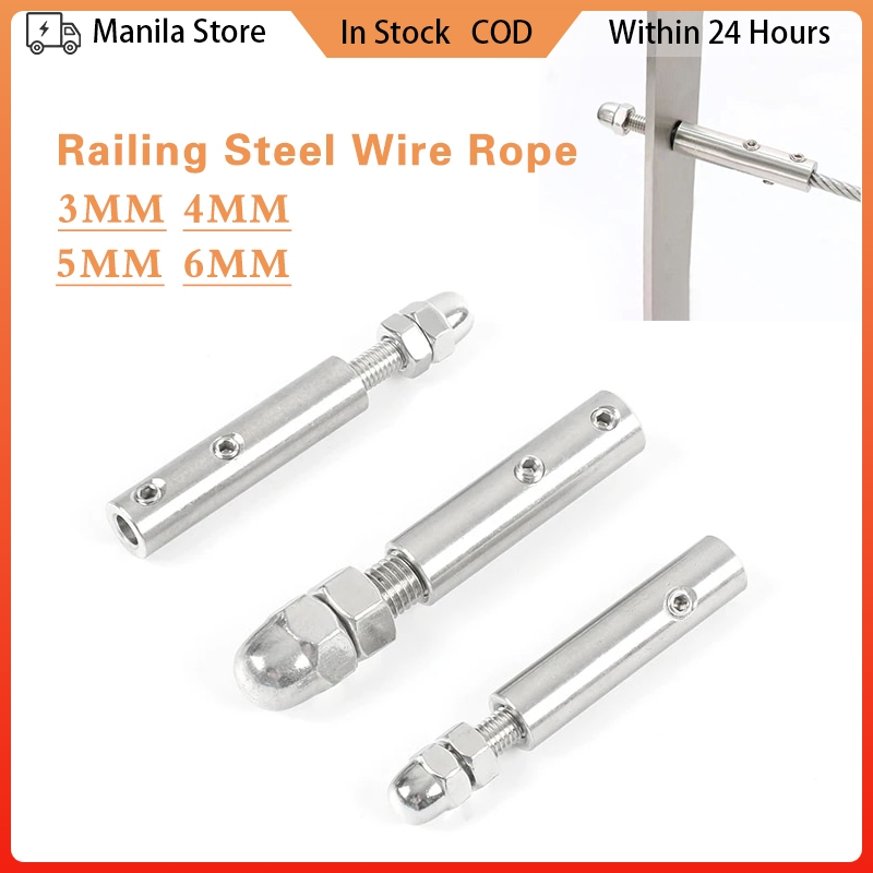 Wire Rope Stud Tension End Joint Fitting 3/4/5/6 mm Threaded with ...