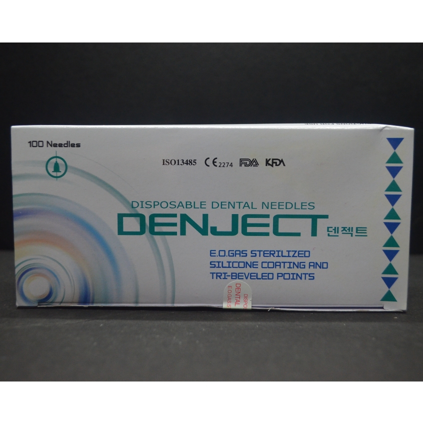 Biodent,Korea 100 pcs./box disposable | Shopee Philippines