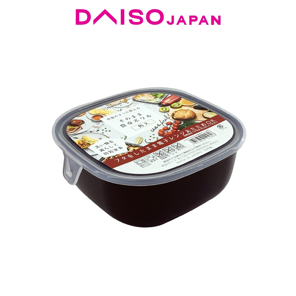 Daiso Square Serving Bowl With Lid (860ml) | Shopee Philippines